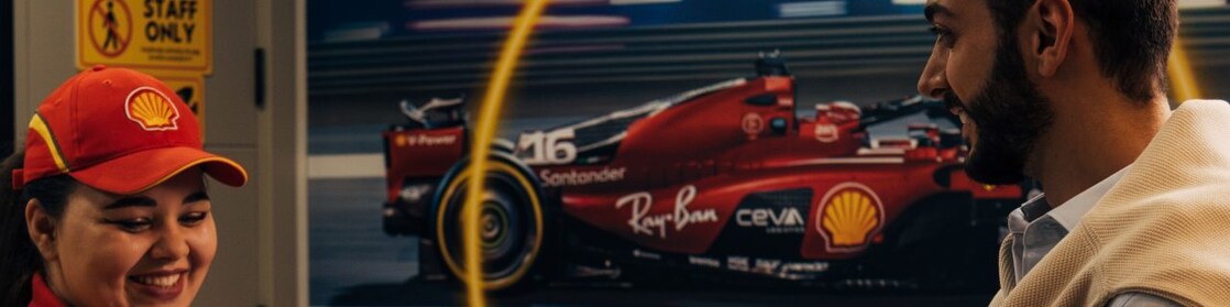 Մեր խանութները | Shell Armenia